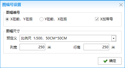 通用工具 | SpatialBox